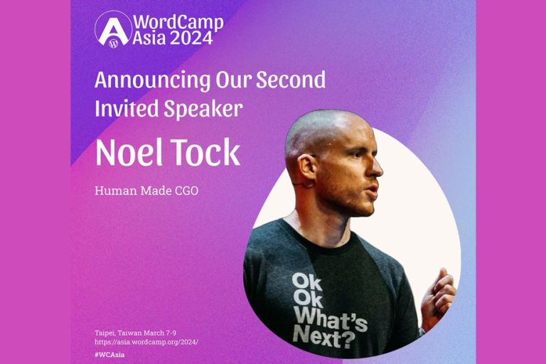 WordCamp Asia 2024 - Second Invited Speaker Announcement - DevotePress