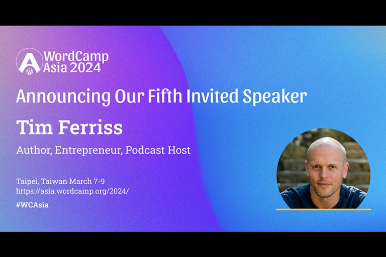 WordCamp Asia 2024 – Fifth Invited Speaker Announcement - DevotePress