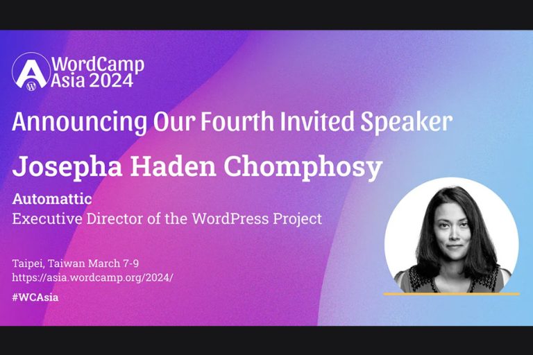 WordCamp Asia 2024 – Fourth Invited Speaker Announcement - DevotePress