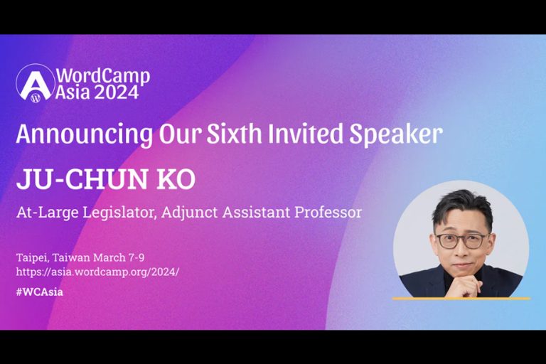WordCamp Asia 2024 – Sixth Invited Speaker Announcement - DevotePress