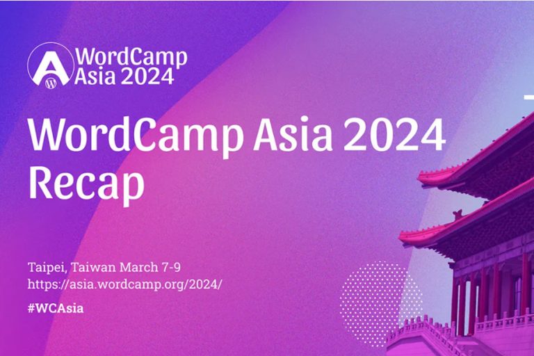 WordCamp Asia 2024 Concluded Successfully - DevotePress